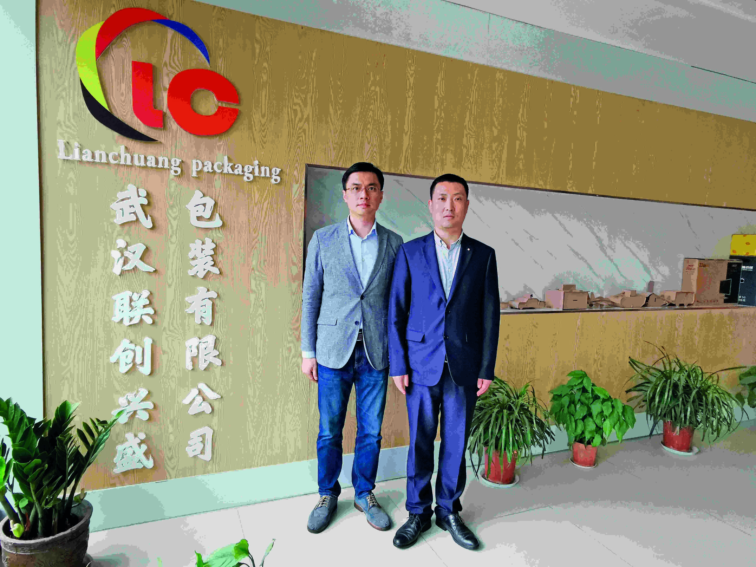 Timely upgrade gives Lianchuang Xingsheng Packaging a broader path to ...