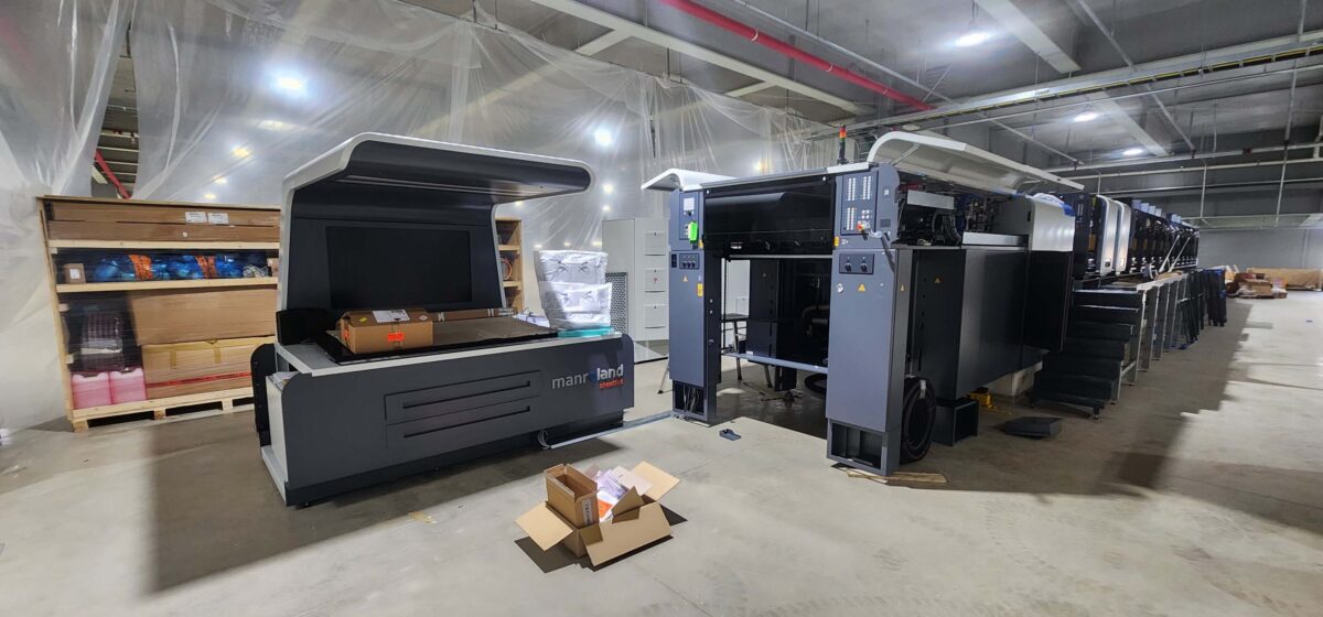 Galaxy Offset India Achieves Major Milestones with New Press Installation - Dutch