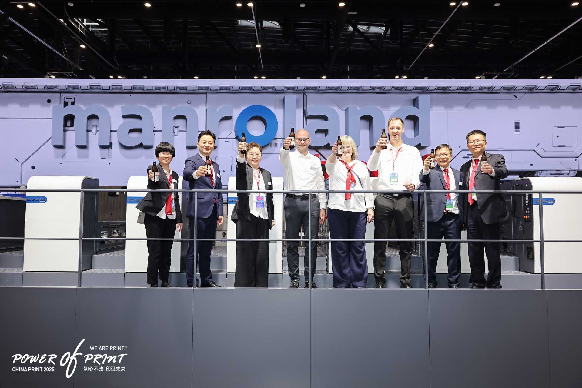 China Print: The Power of Print - Polski