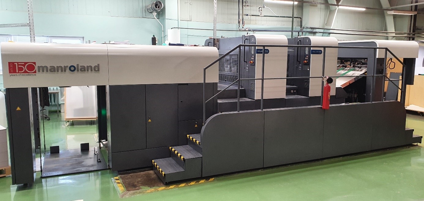 New ROLAND 700 EVOLUTION installed in Estonia at Tallinna ...