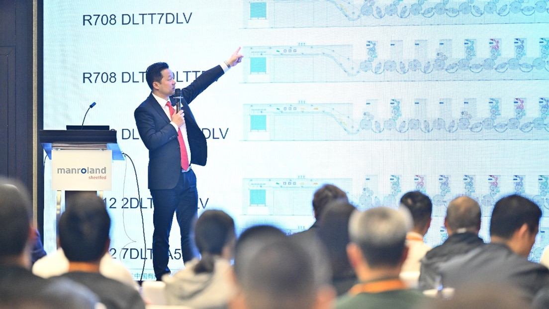 Manroland Partners with Sichuan Kuanzhai Printing Co. Ltd - Manroland