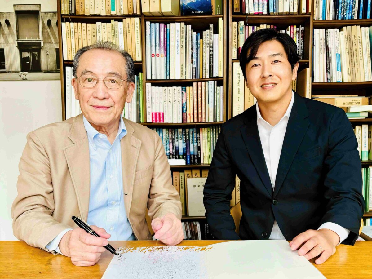 Saku Insatsujo Co., Ltd. Introduces the R700 Evolution - Manroland