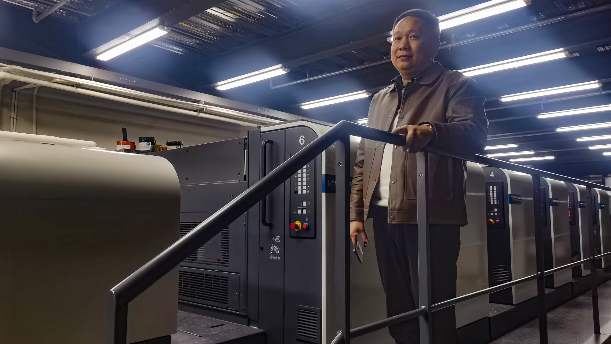 Zhejiang Hongye Introduces their new Roland 700 Evolution - Manroland