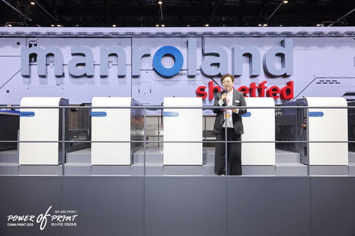 China Print: The Power of Print - Manroland