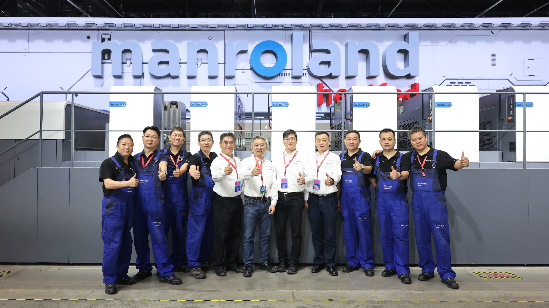 Racing against Time: The Ultimate Challenge Behind CHINA PRINT 2025 - Manroland