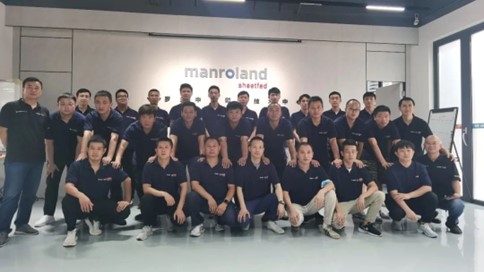 The first session of Manroland printing technology training was successfully completed - Chinese
